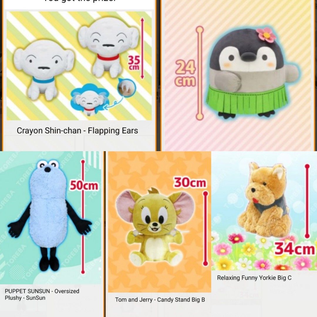SALE! toreba plushies! (Koupen chan,tom and Jerry, crayon shin chan ...