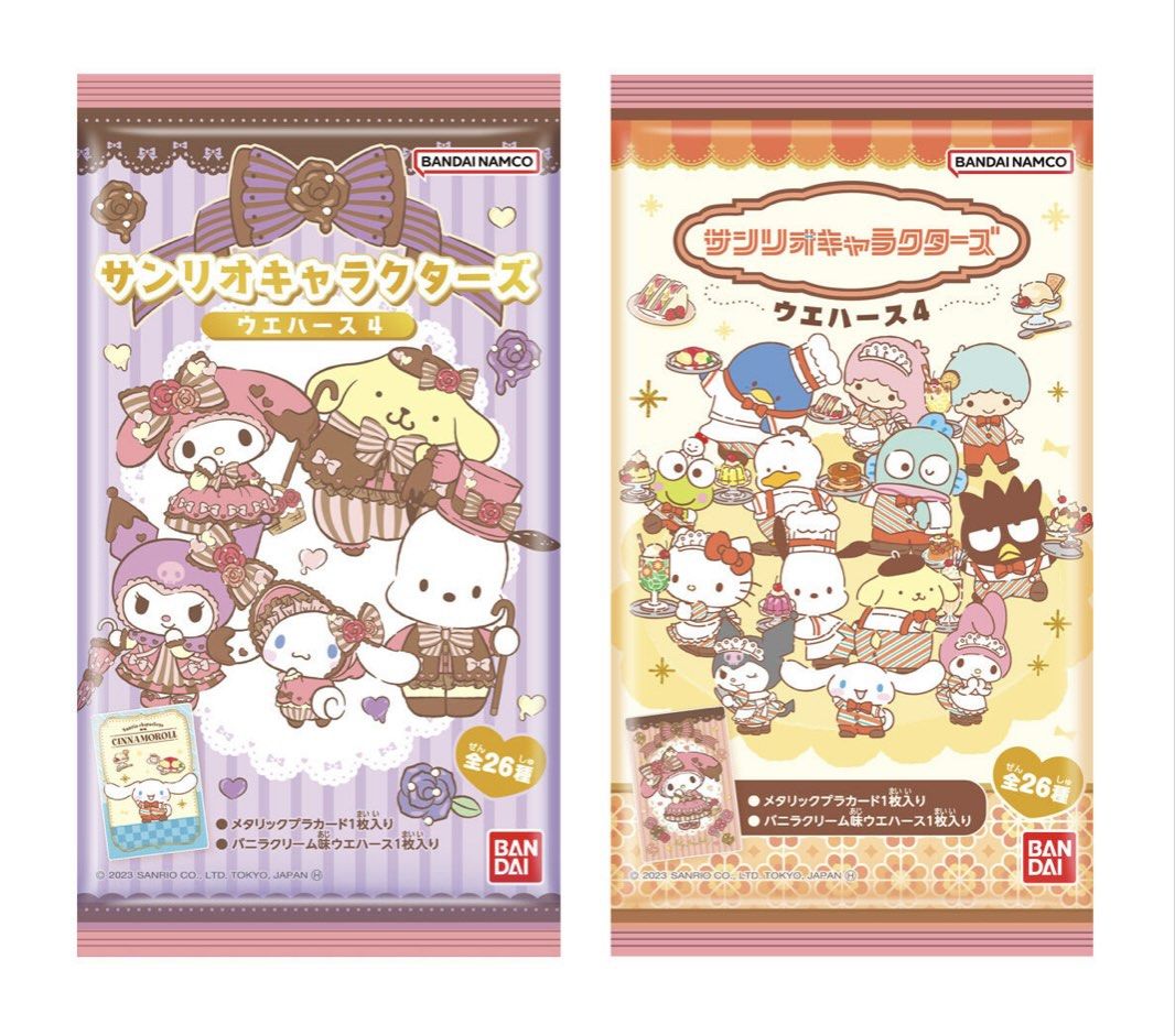 Sanrio Character Wafer 4 Card Collection, Hobbies & Toys, Memorabilia ...