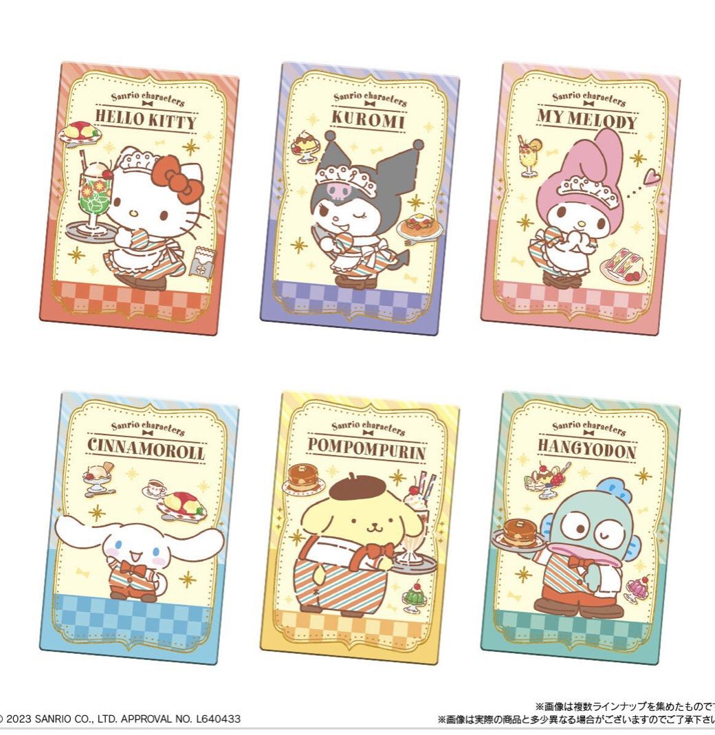 Sanrio Character Wafer 4 Card Collection, Hobbies & Toys, Memorabilia ...