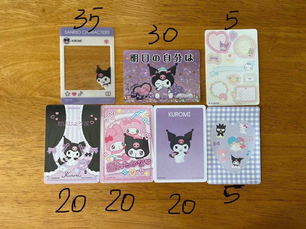 Sanrio collector’s card Kuromi 卡, 興趣及遊戲, 玩具 & 遊戲類 - Carousell