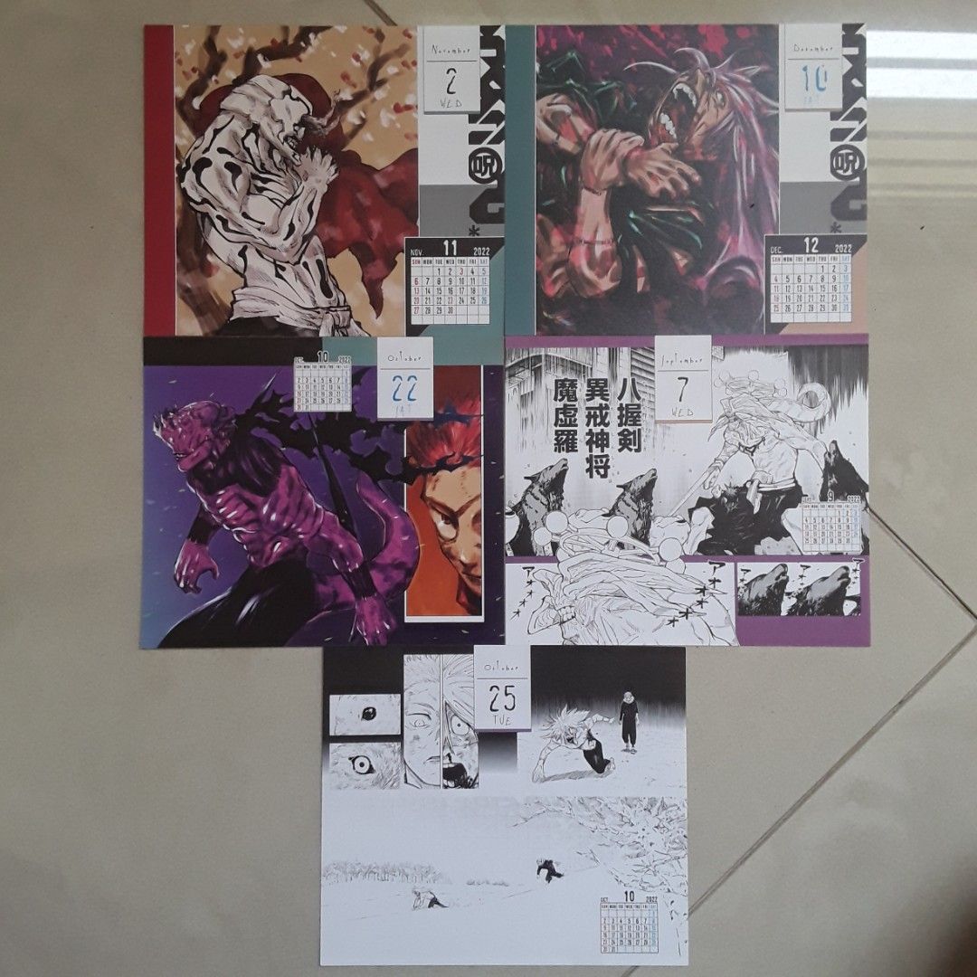 [Scroll for more] JJK Jujutsu Kaisen manga calendar paper (Yuji, Megumi ...