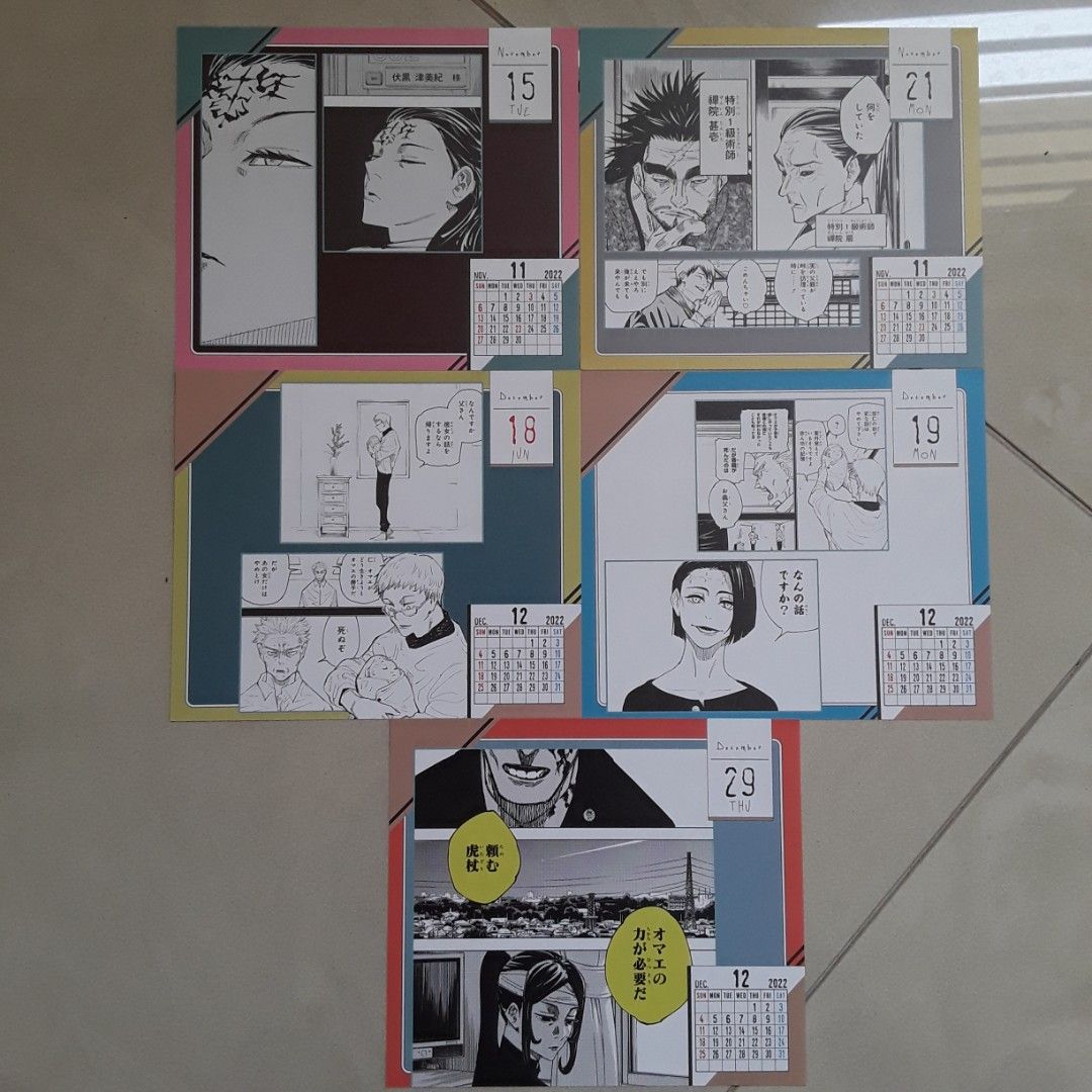 [Scroll for more] JJK Jujutsu Kaisen manga calendar paper (Yuji, Megumi ...