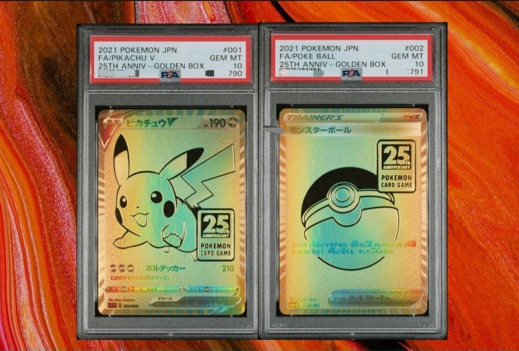 Sequential PSA10 Golden Box Pikachu and Pokeball, Hobbies & Toys, Toys ...