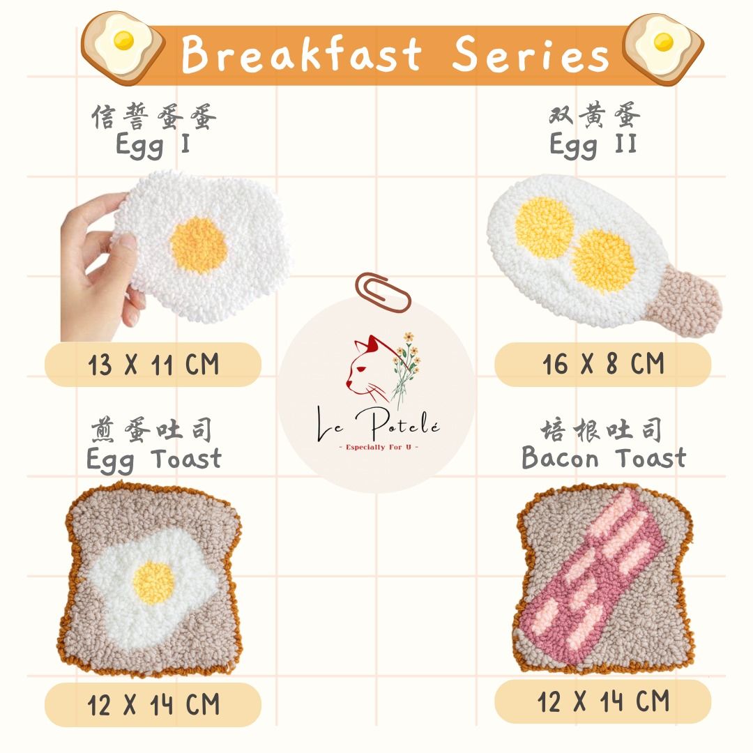 [SG Art & Craft]DIY Punch Needle Kit Breakfast Coaster/DIY Tufting Kit ...