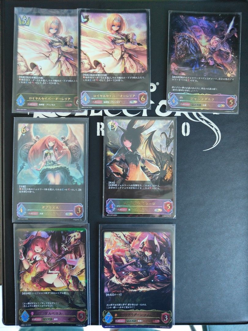 Shadowverse Evolved BP01 LG SL, Hobbies & Toys, Toys & Games on Carousell Shadowverse Evolved BP01 LG SL, Hobbies & Toys, Toys & Games on Carousell