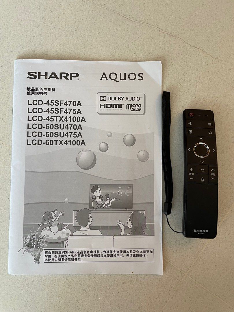 Sharp 45 inch TV, TV & Home Appliances, TV & Entertainment, TV on Carousell