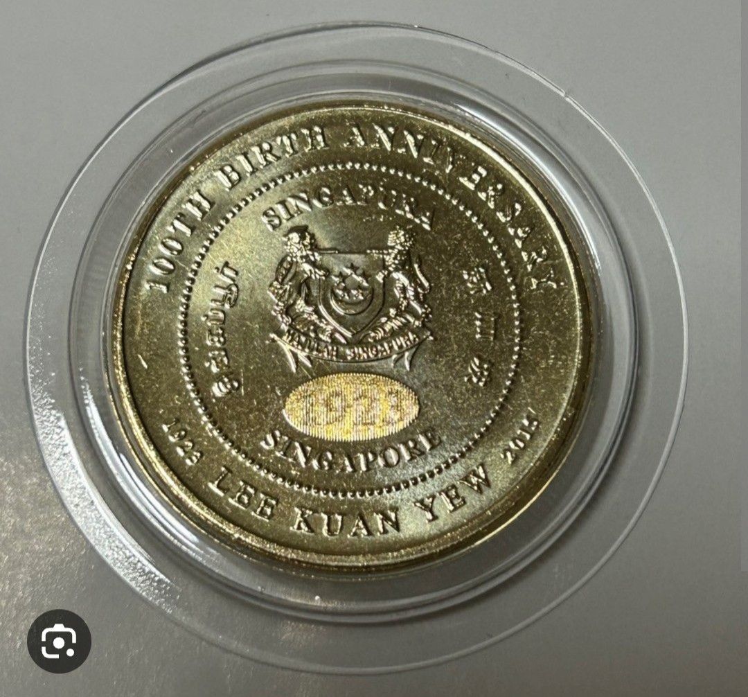Singapore $10 LKY 100 birth anniversary commemorative coin, Hobbies ...
