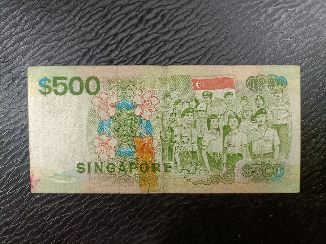 Singapore $500 Old Note(A/1 287268) Ship series, Hobbies & Toys ...