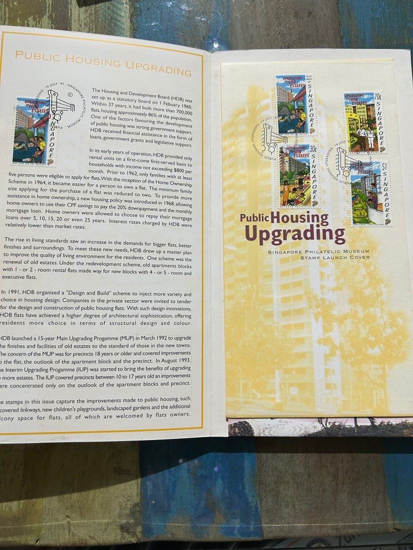 Singapore stamp 1997 public housing pack by Philatelic museum, Hobbies ...