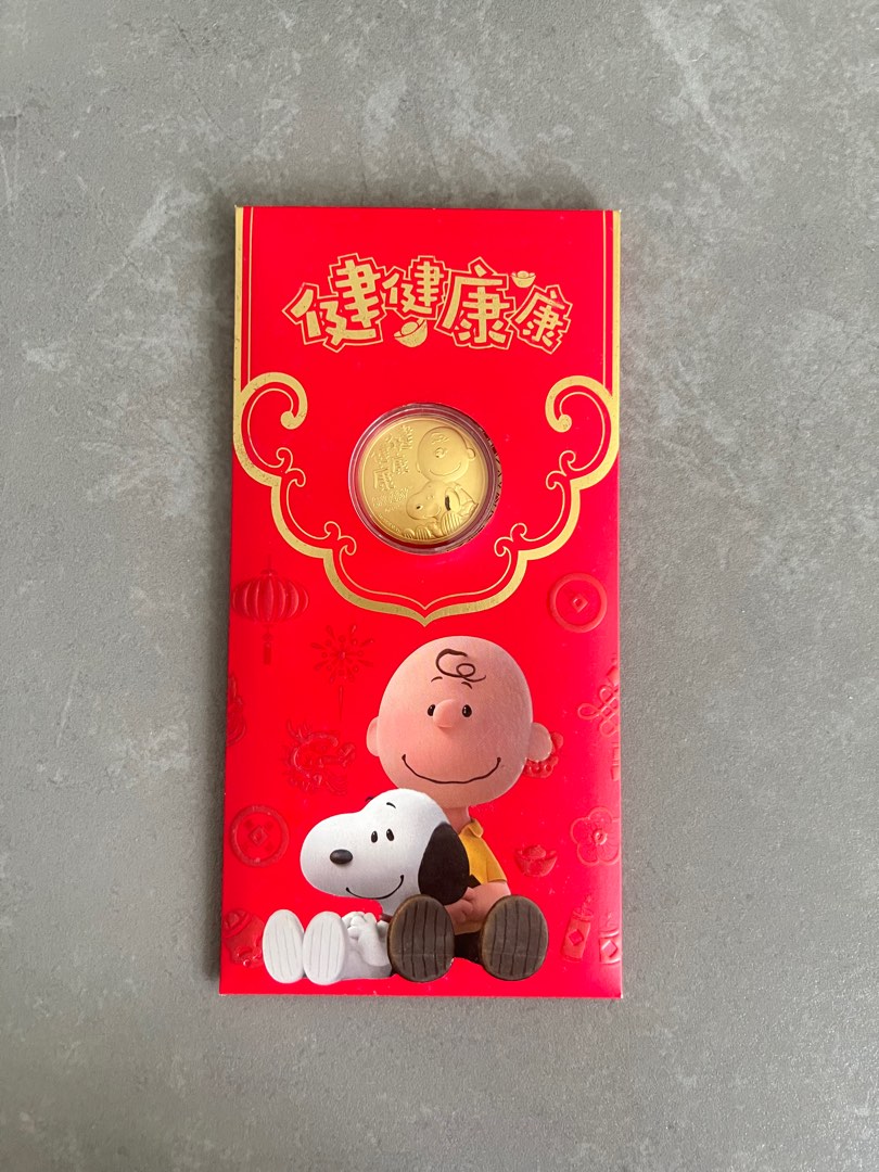 SK Jewellery Snoopy 999 Pure Gold Coin Ang Pao, Hobbies & Toys ...