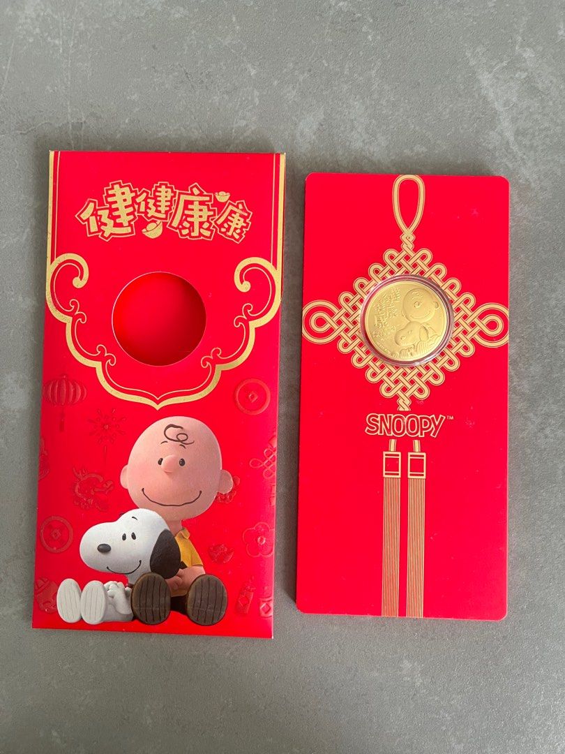 SK Jewellery Snoopy 999 Pure Gold Coin Ang Pao, Hobbies & Toys ...