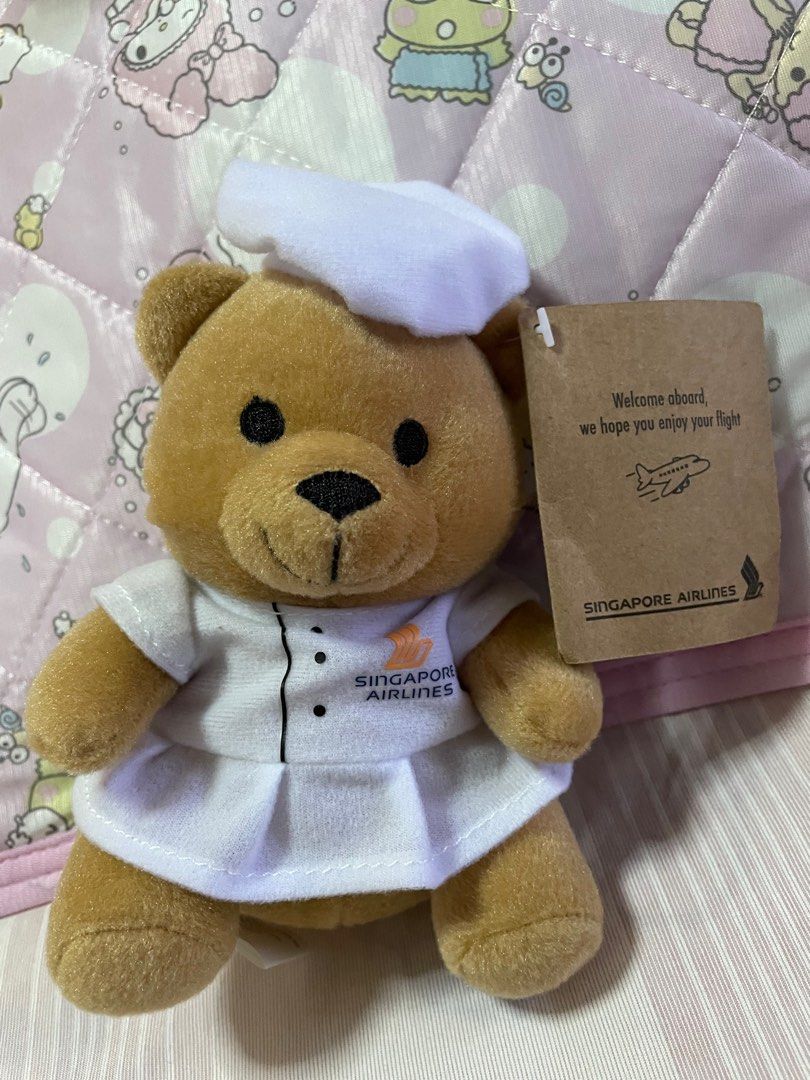 SQ Plushie - Cook Bear, Hobbies & Toys, Toys & Games on Carousell