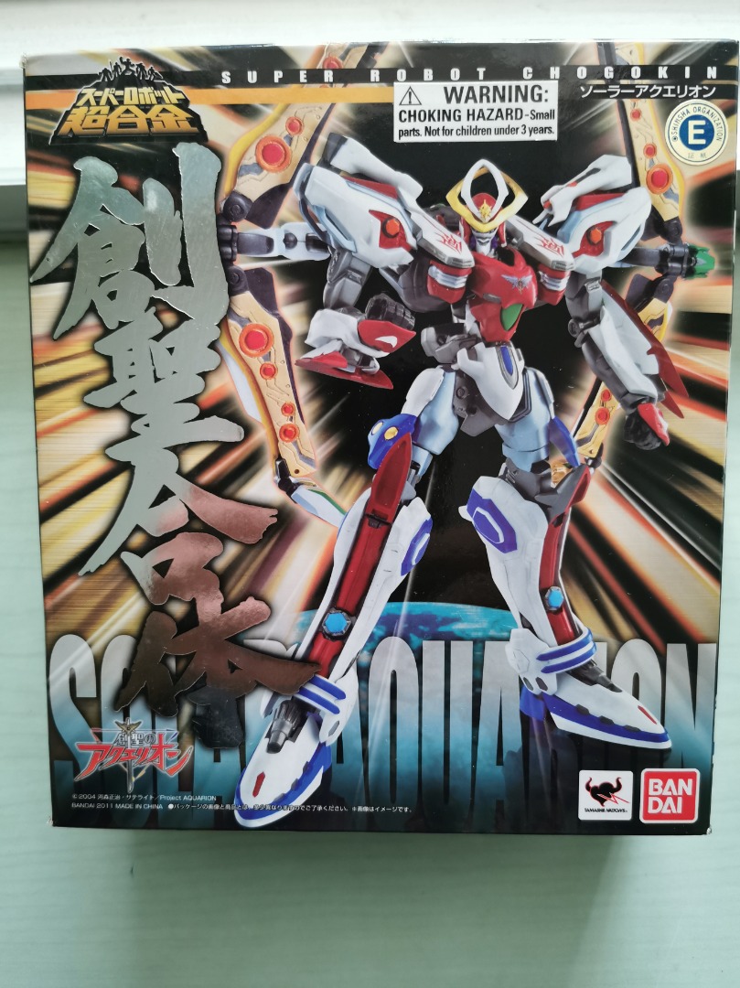Super Robot Chogokin Solar Aquarion (Genesis of Aquarion), Hobbies ...