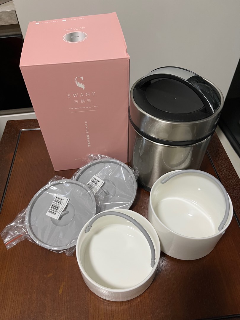 Swanz 2-tier Porcelain Thermal Flask, Furniture & Home Living ...