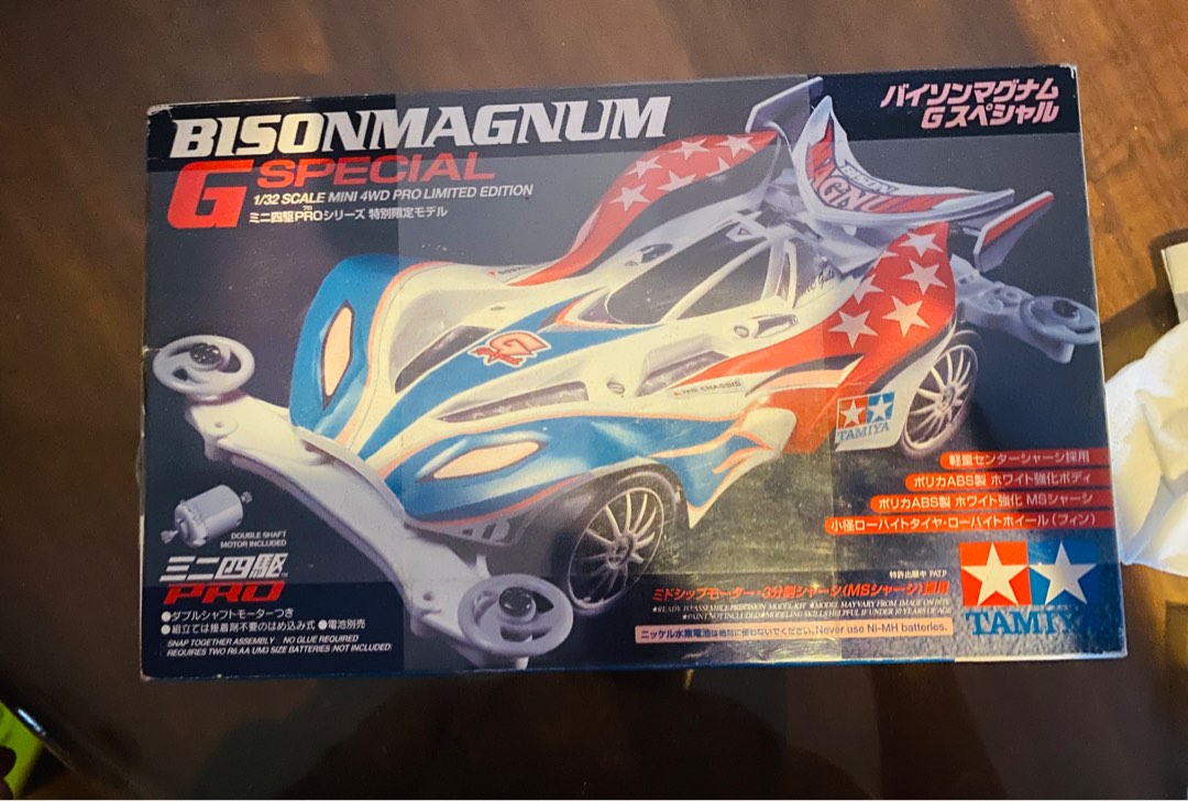 Tamiya bison magnum, Hobbies & Toys, Toys & Games on Carousell