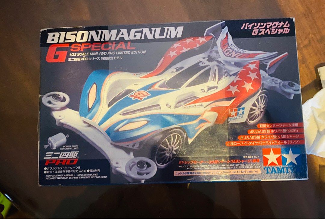 Tamiya bison magnum, Hobbies & Toys, Toys & Games on Carousell