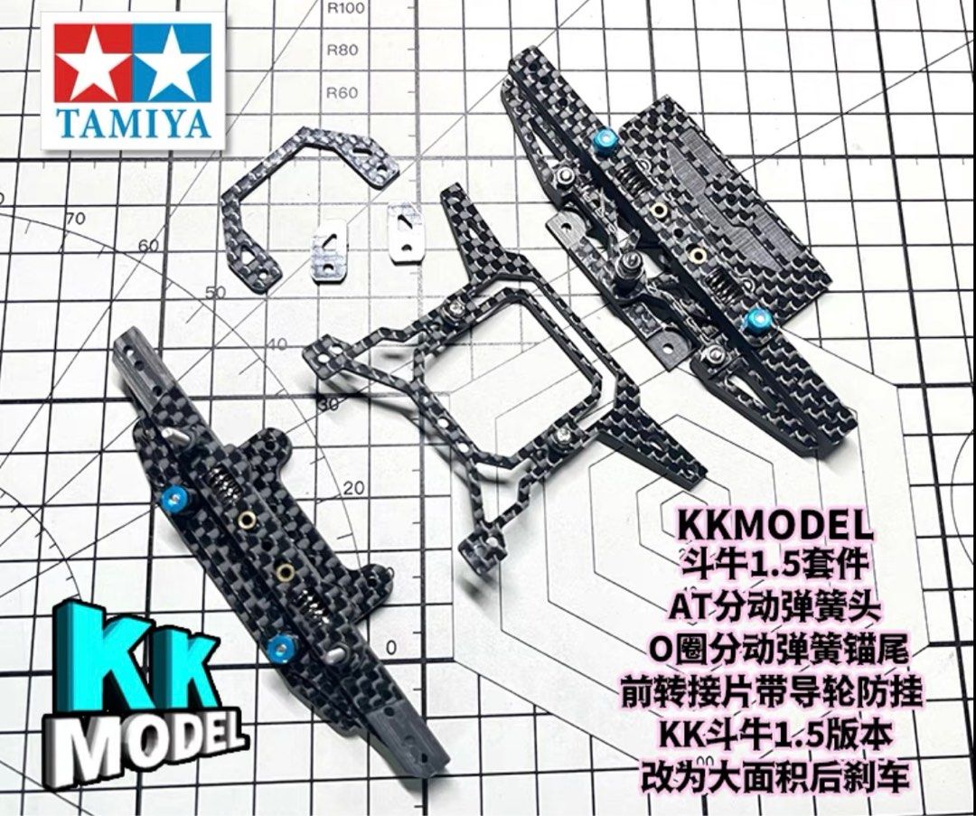 Tamiya m4wd individual sliding system, Hobbies & Toys, Toys & Games on ...