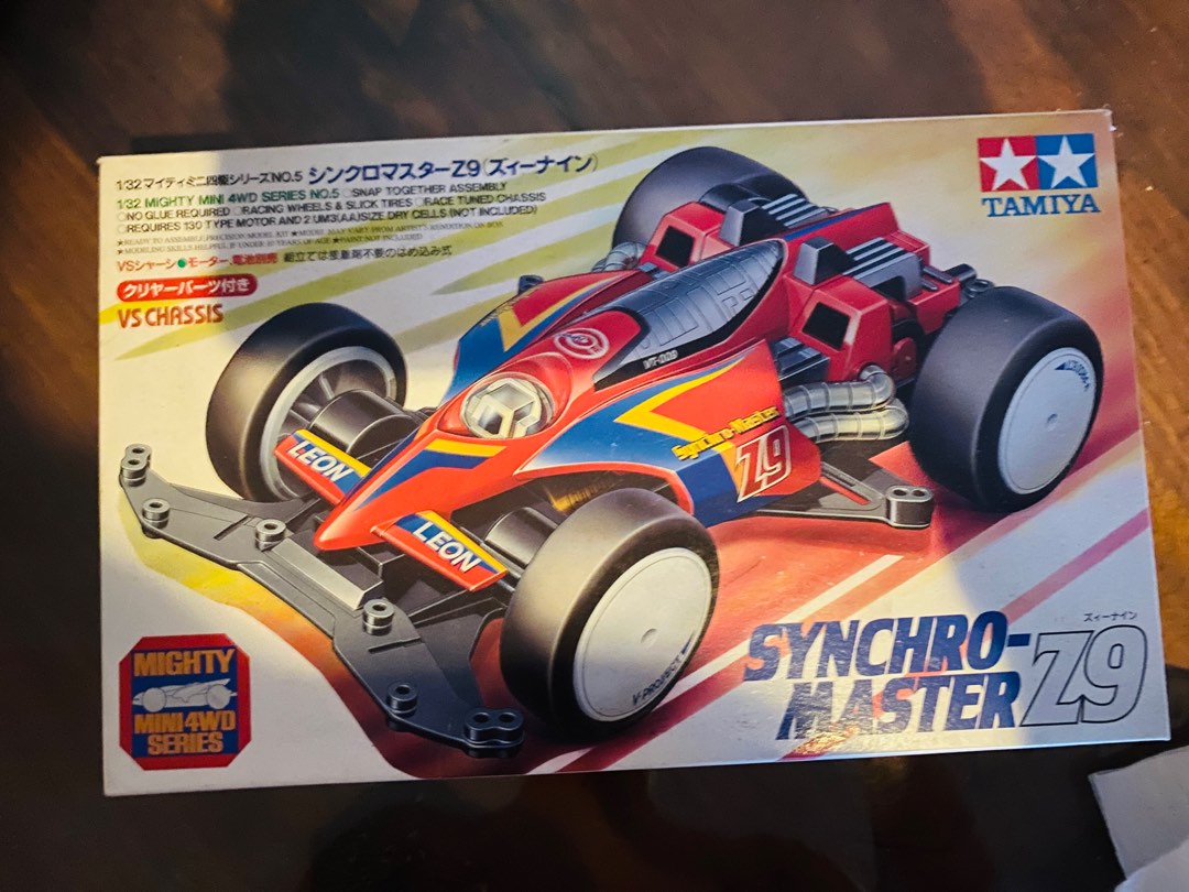 Tamiya synchro master, Hobbies & Toys, Toys & Games on Carousell