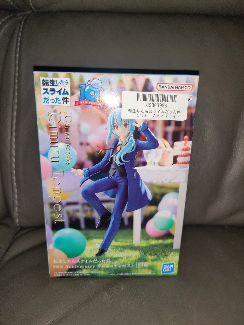 That Time I Got Reincarnated As A Slime 10th Anniversary Rimuru Tempest ...