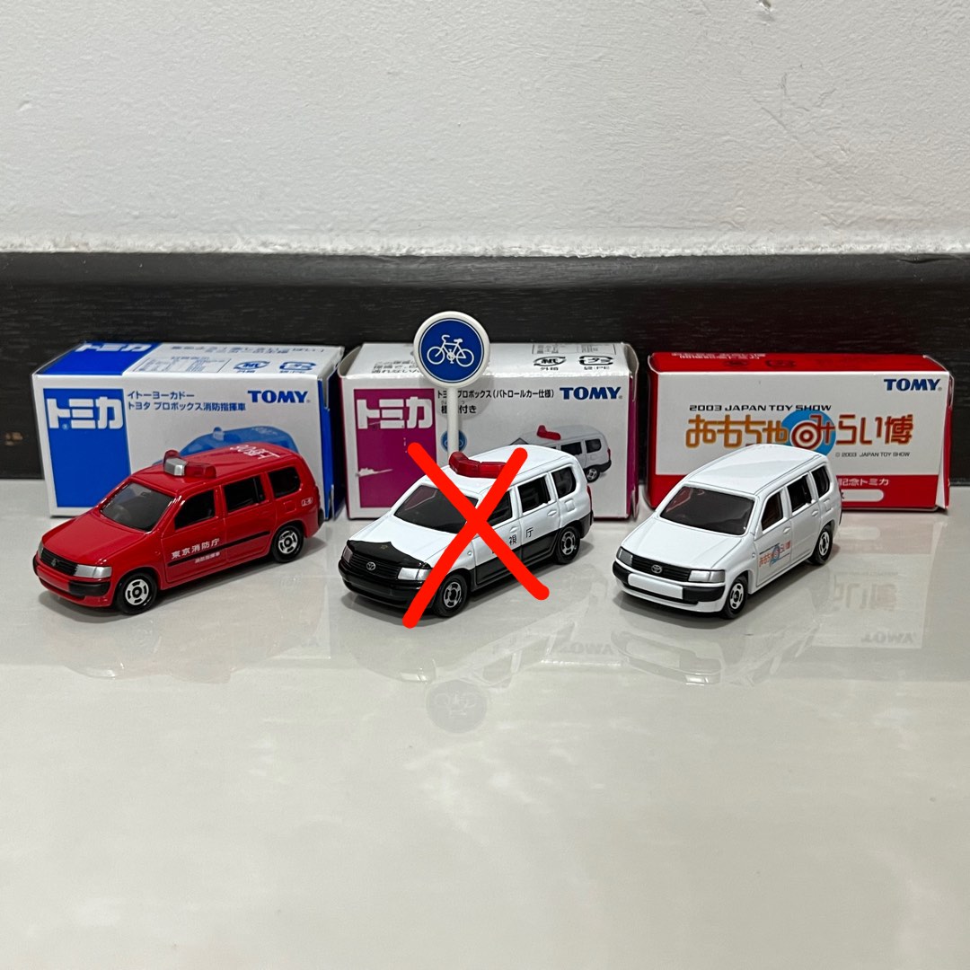 Tomica Ito-Yokado Toyota Probox Fire Command Car, AEON Toyota Probox ...