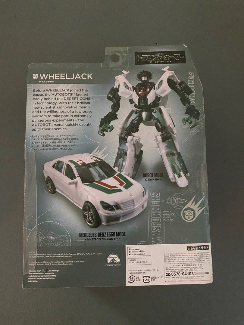 Transformers Takara AOE Wheeljack, Hobbies & Toys, Toys & Games on ...