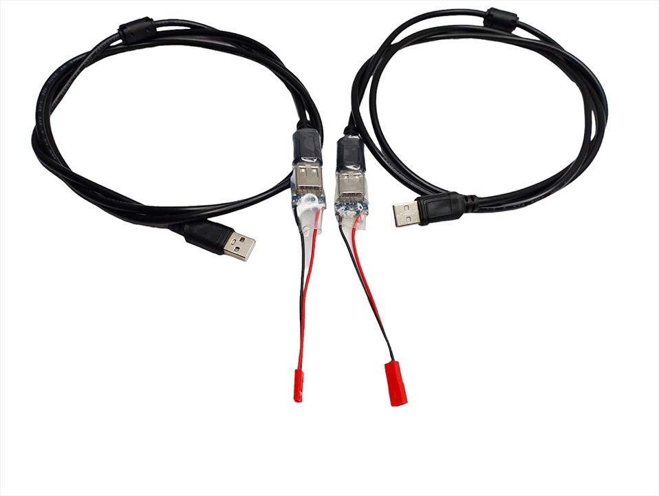 USB 2.0 A MALE to JST PLUG MALE/ FEMALE 2-PIN, BEST FOR CHARGING ...