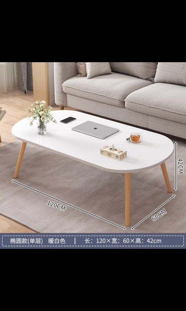 White Centre Table, Furniture & Home Living, Furniture, Tables & Sets ...