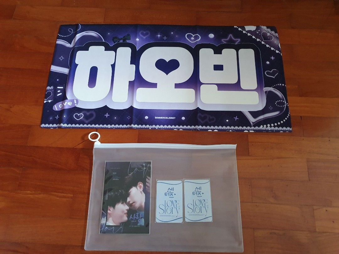 wts zerobaseone zb1 zhanghao sung hanbin haobin summercola0607 fansite ...