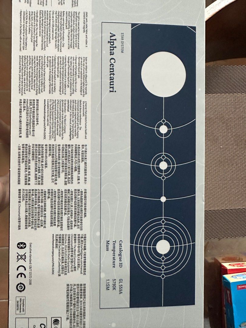 Xbox Starfield Constellation Edition, Video Gaming, Video Games, Xbox ...