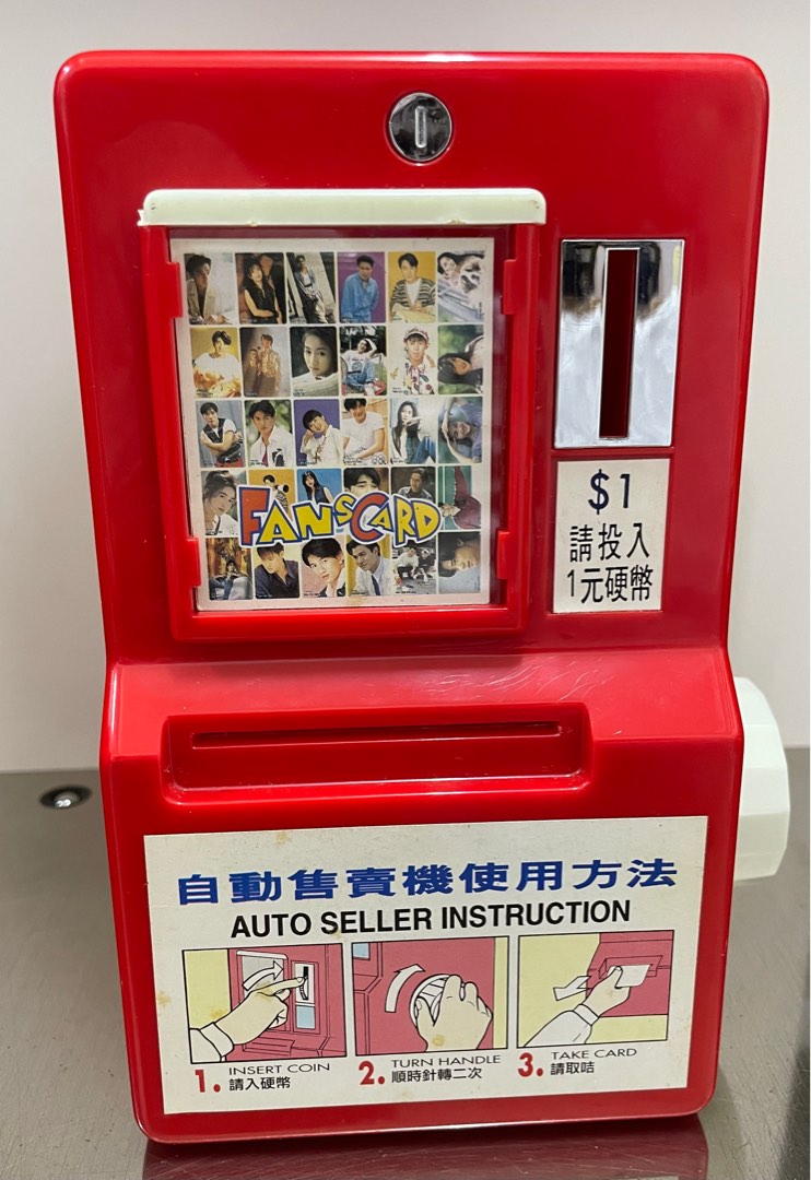 Yes Card 迷你扭卡機 扭咭機 連盒 操作正常, 興趣及遊戲, 玩具 & 遊戲類 - Carousell
