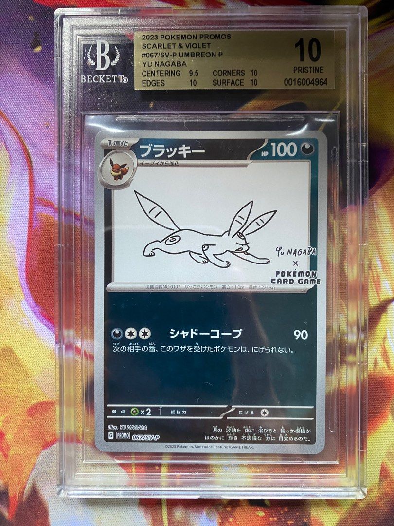 Yu Nagaba Umbreon BGS 10, Hobbies & Toys, Toys & Games on Carousell