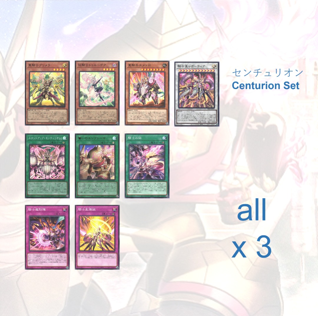 Yu-Gi-Oh! Centurion Full Playset, Hobbies & Toys, Toys & Games on Carousell