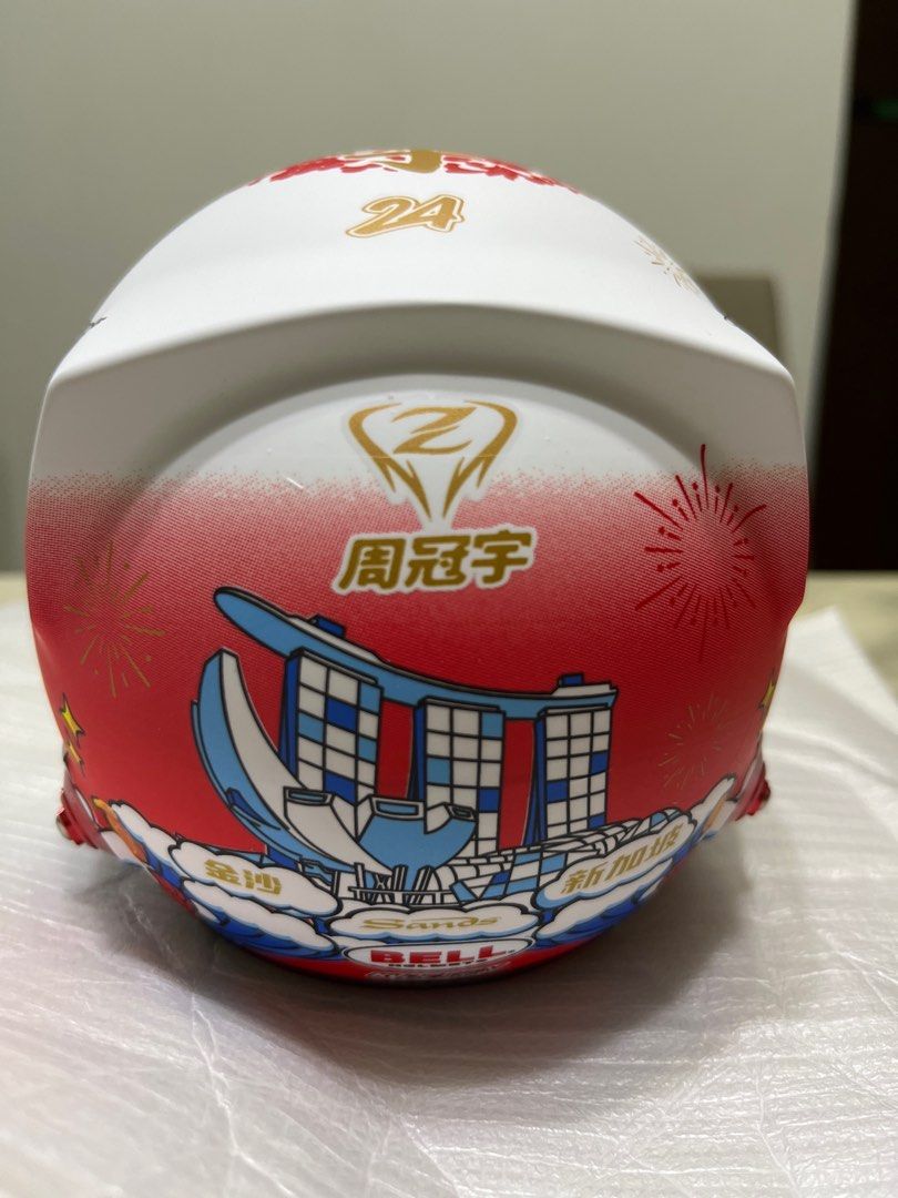 Zhou Guanyu F1 2023 Mini Helmet 1/2 Scale, Hobbies & Toys, Memorabilia ...