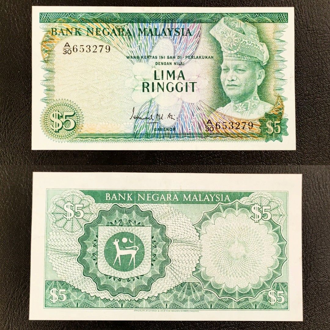1st-4th series Malaysia RM5 ringgit, Hobbies & Toys, Memorabilia ...