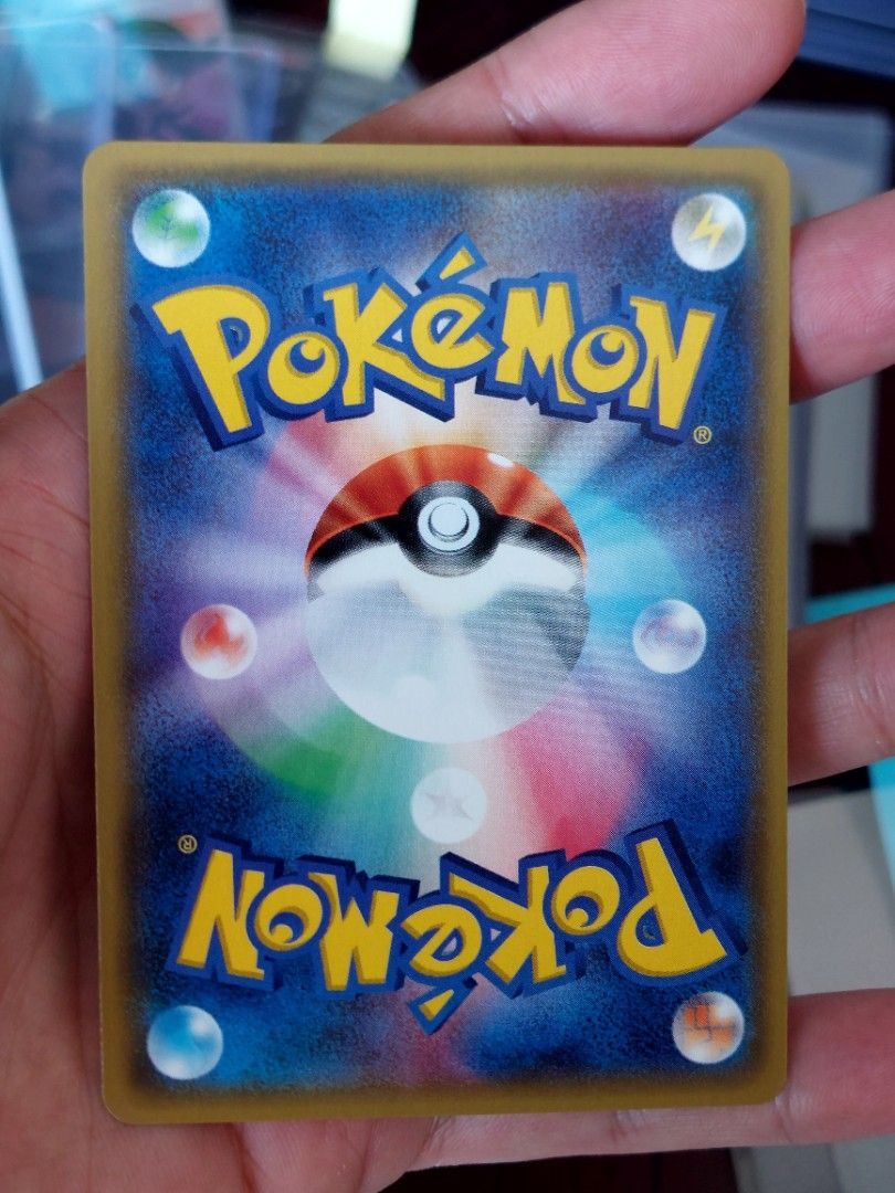 2017 Japanese Pokemon TCG Sun And Moon Darkness That Consumes Light SM3N Guzma SR Full Art ...