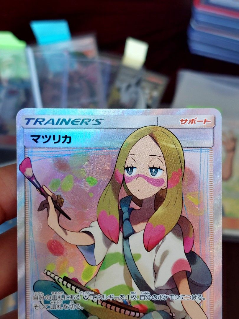 2018 Japanese Pokemon TCG Sun And Moon Fairy Rise SM7b Mina SR Full Art ...