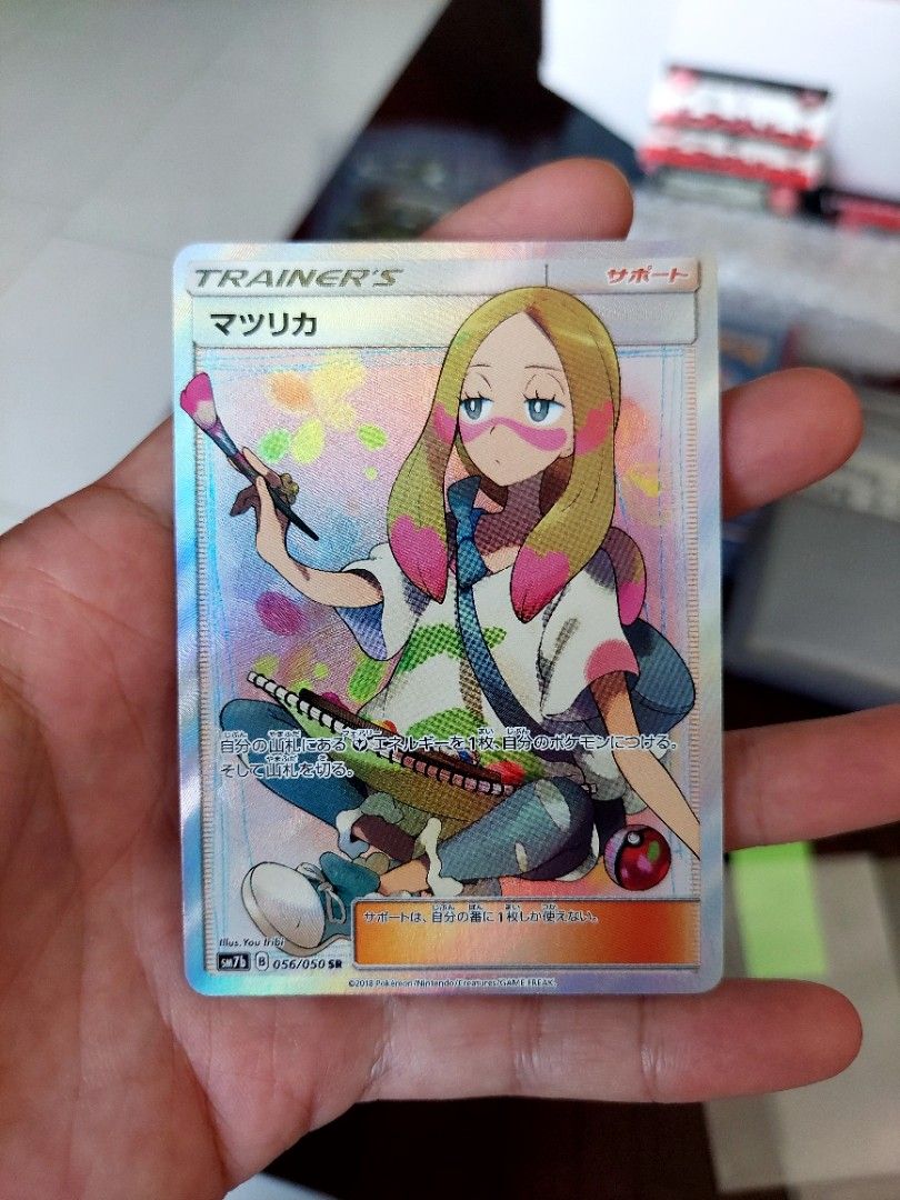 2018 Japanese Pokemon TCG Sun And Moon Fairy Rise SM7b Mina SR Full Art ...