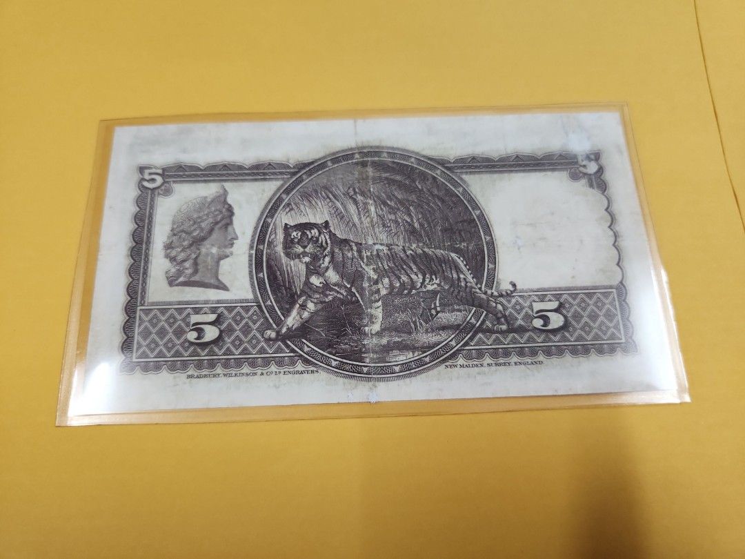 $5 king George notes, Hobbies & Toys, Memorabilia & Collectibles ...