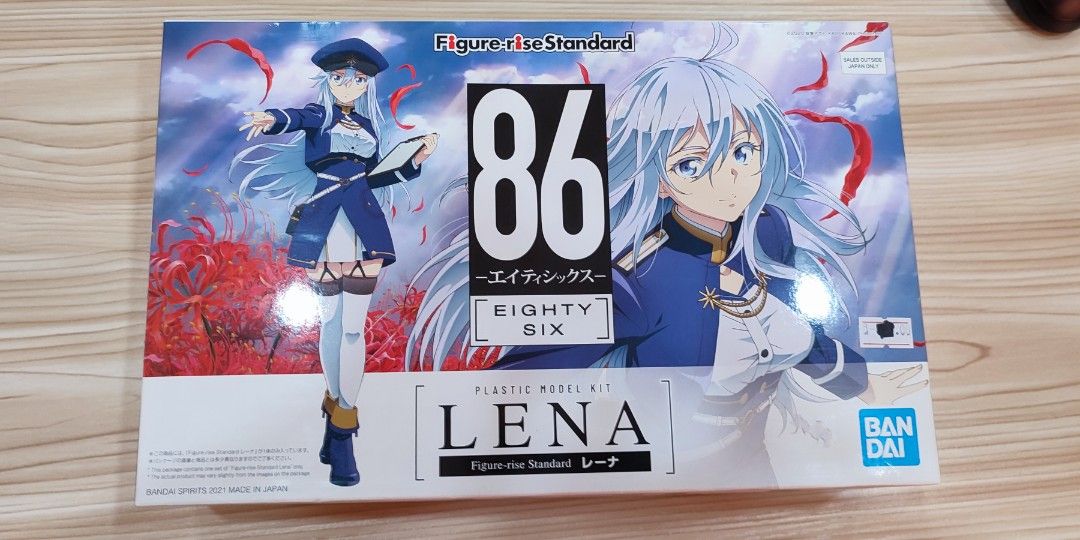 86 Eighty Six Lena, Hobbies & Toys, Toys & Games on Carousell