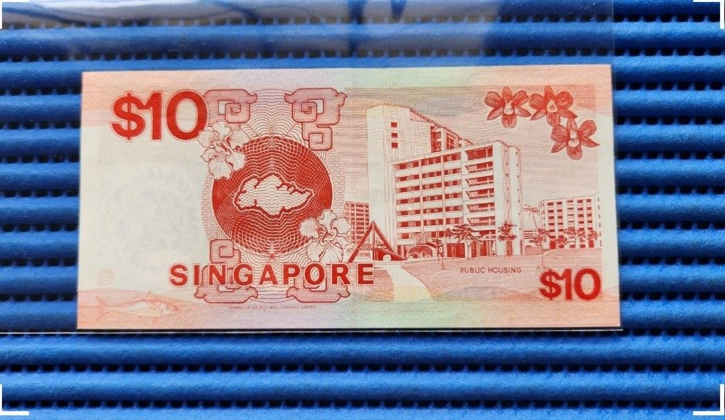 9H9T 9 2 6 9 5 9 Singapore Ship Series $10 Note G/45 926959 Nice ...