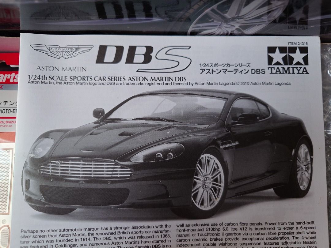 全新未砌 田宮 1/24 Aston Martin DBS Tamiya 雙星 模型車 絕版, 興趣及遊戲, 玩具 & 遊戲類 - Carousell