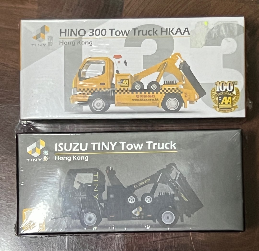 微影 Tiny 拖車 （2架）, 興趣及遊戲, 玩具 & 遊戲類 - Carousell