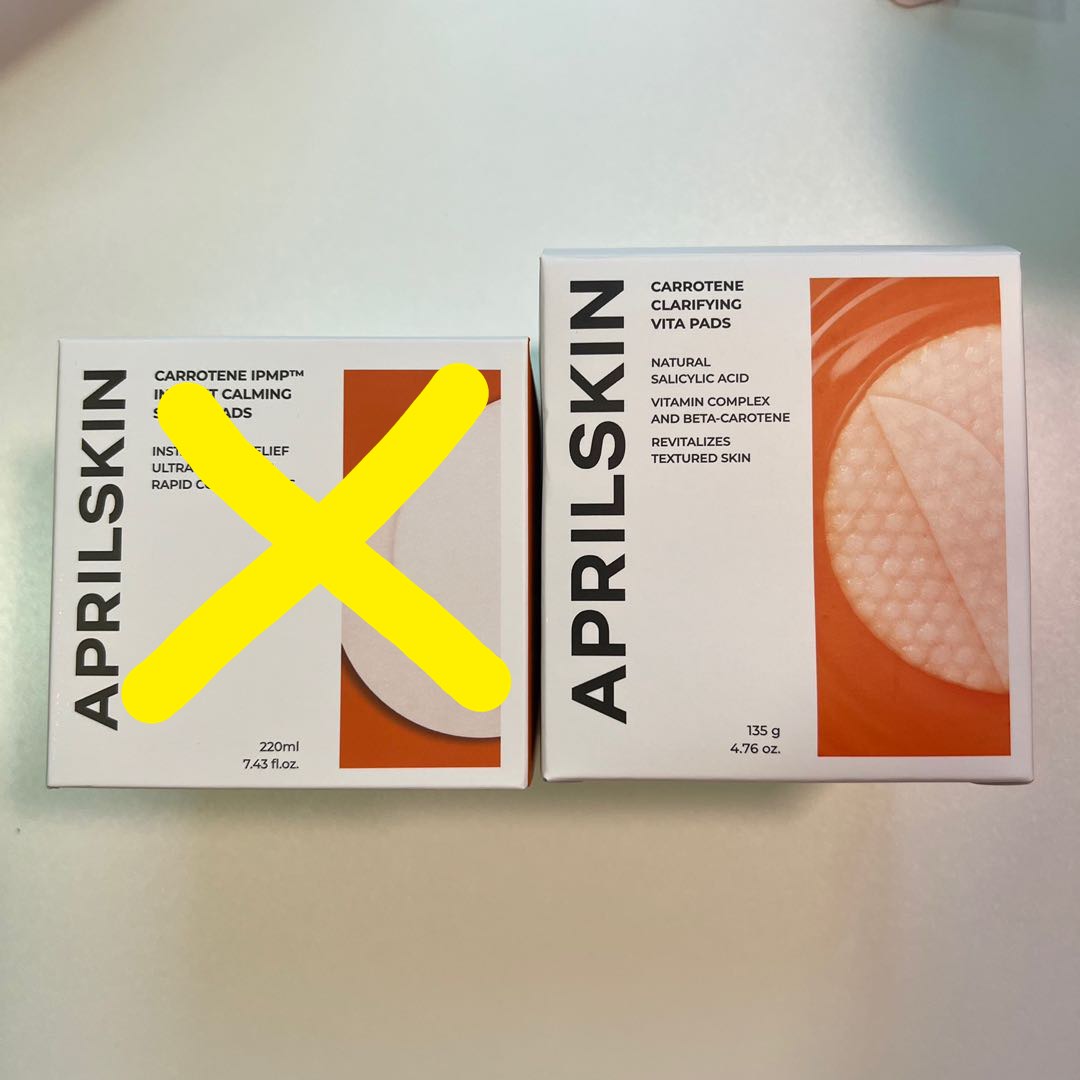 April Skin Real Carrotene Blemish Clear Vita Pad acne skincare acne ...