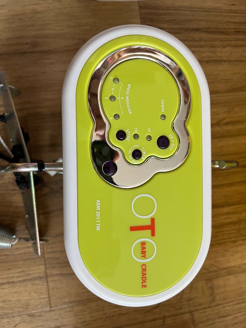 Automatic Yao Lan - stainless steel with motor, Babies & Kids, Baby ...