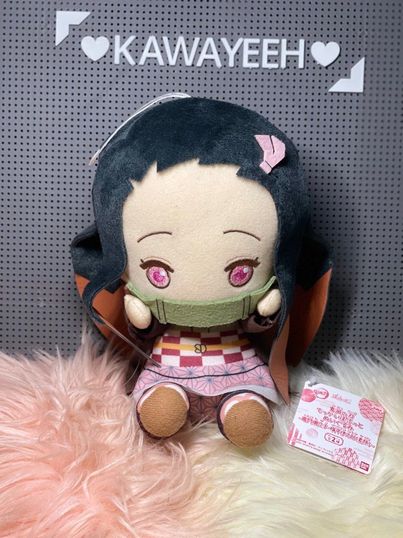Banpresto Demon Slayer: Kimetsu no Yaiba Big Plush (A.Nezuko Kamado ...
