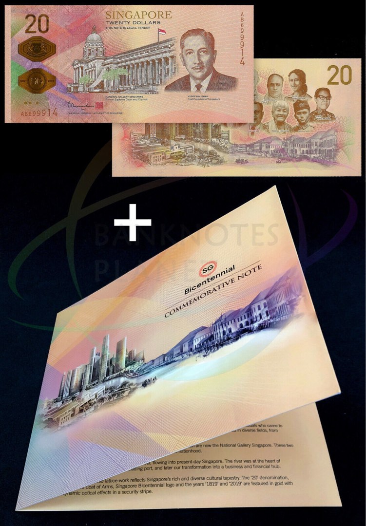 Bicentennial commemorative note, Hobbies & Toys, Memorabilia ...