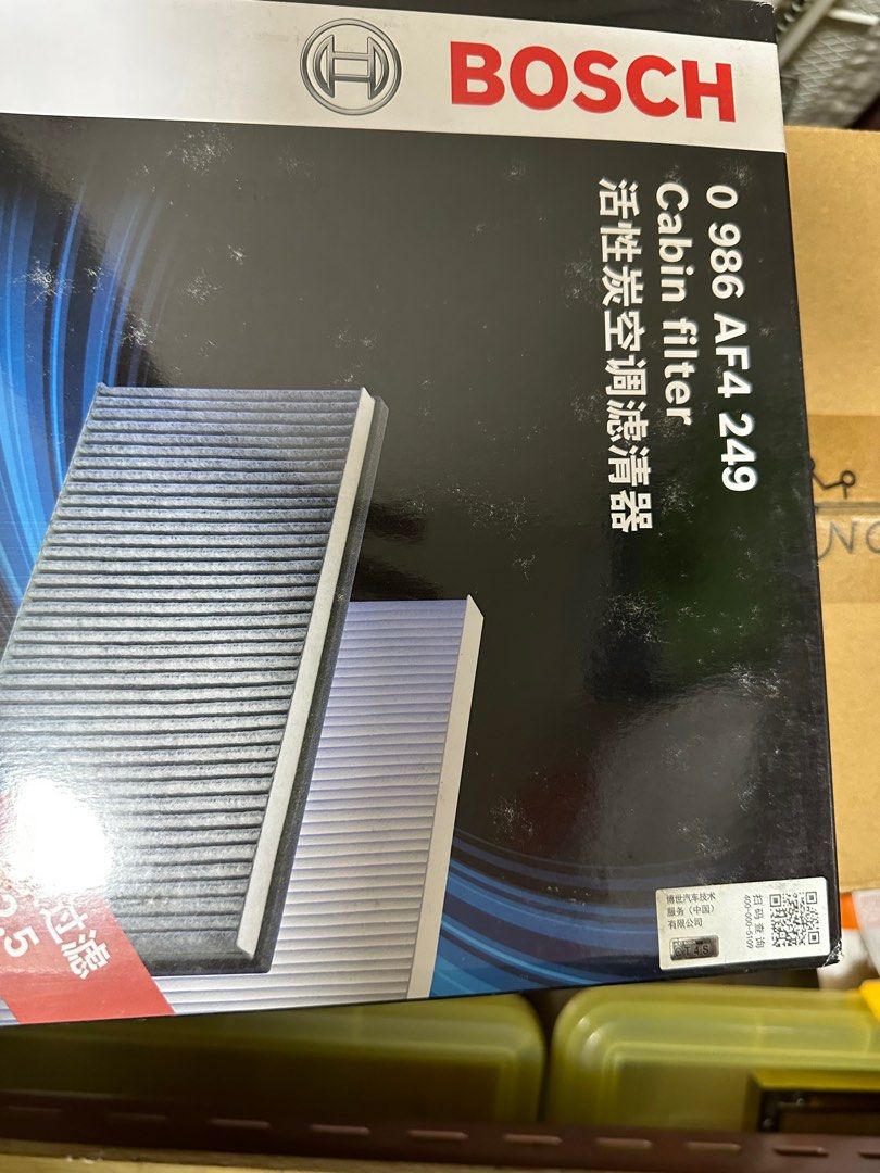 Bosch cabin air filter, Car Accessories, Accessories on Carousell