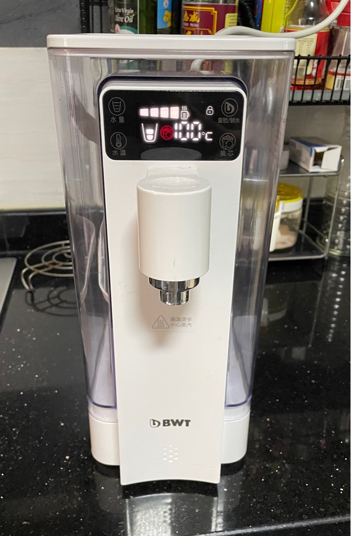 Bwt hot water dispenser, TV & Home Appliances, Kitchen Appliances ...
