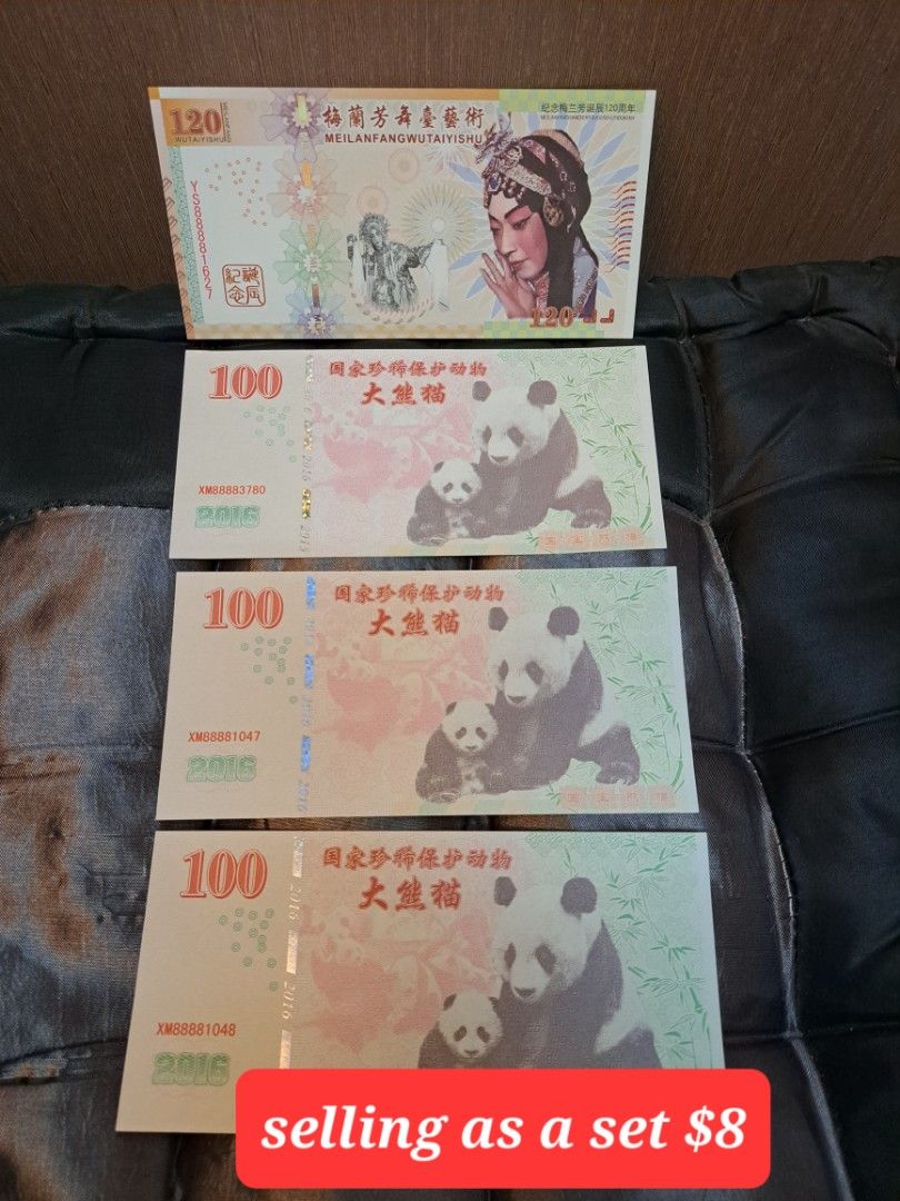 China fake note., Hobbies & Toys, Memorabilia & Collectibles, Currency ...