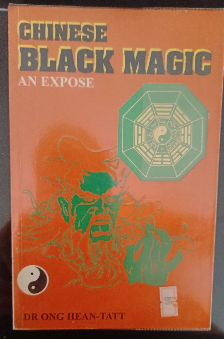 #CHINESE BLACK MAGIC, Hobbies & Toys, Books & Magazines, Textbooks on ...